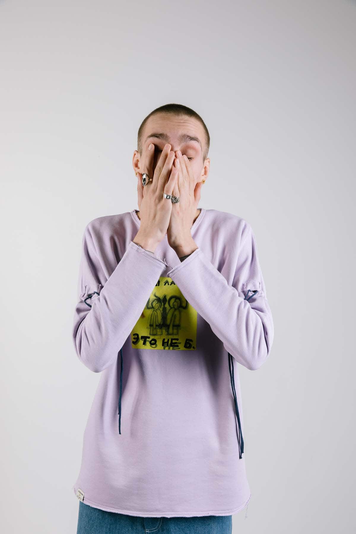 Russian Rap Sweatshirt – KULTRAB