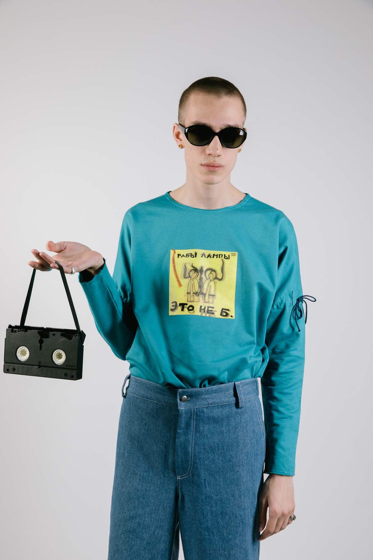 Russian Rap Sweatshirt Green – KULTRAB