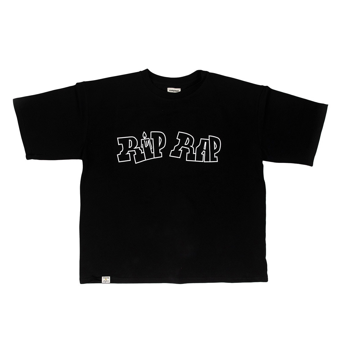 Rip Rap T Shirt KULTRAB rip-rap-t-shirt-kultrab