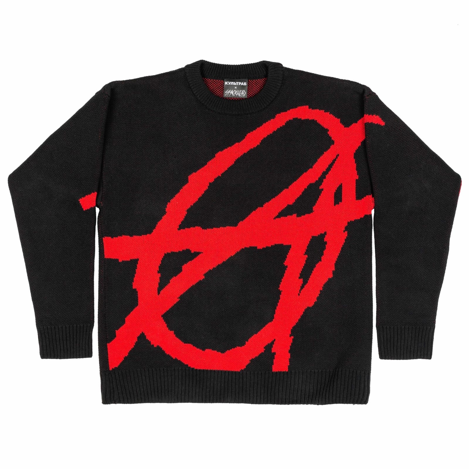 ANARCHY sweater – KULTRAB